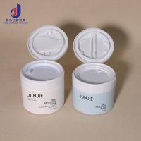 China PP Body Lotion Cosmetic Bottle 200ml Cotton Pad Jar Set 120g Scrub Container Flip-top Cosmetic Jar for sale