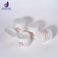 China PP Body Lotion Cosmetic Bottle 200ml Cotton Pad Jar Set 120g Scrub Container Flip-top Cosmetic Jar for sale