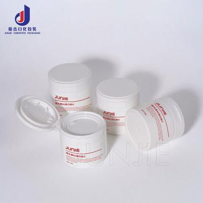 China PP Body Lotion Cosmetic Bottle 200ml Cotton Pad Jar Set 120g Scrub Container Flip-top Cosmetic Jar for sale