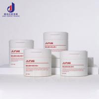 China PP Body Lotion Cosmetic Bottle 200ml Cotton Pad Jar Set 120g Scrub Container Flip-top Cosmetic Jar for sale