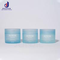 China Customizable Round Cotton Pad Box Mask Sheet Jar Flip Cover With Tweezers Makeup Remover Cotton Pad Jars for sale