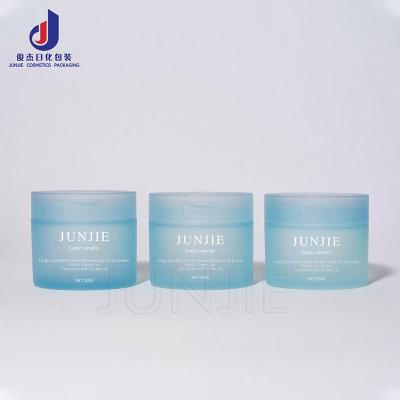 China Customizable Round Cotton Pad Box Mask Sheet Jar Flip Cover With Tweezers Makeup Remover Cotton Pad Jars for sale