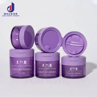China PET Flip-top Cosmetic Containers Skin Care Cream Jars 100g 120g 150g 200g 250g Cotton Pad Jar Sets for sale