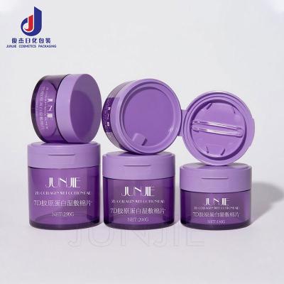 China PET Flip-top Cosmetic Containers Skin Care Cream Jars 100g 120g 150g 200g 250g Cotton Pad Jar Sets for sale