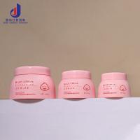 China Ecofriendly Baby Cream Jar Cosmetic Pink Face Eye Plastic Jar 30ml 50ml 100ml Screw Cap Cosmetic Jars for sale