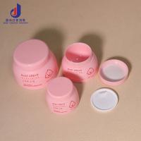 China Ecofriendly Baby Cream Jar Cosmetic Pink Face Eye Plastic Jar 30ml 50ml 100ml Screw Cap Cosmetic Jars for sale