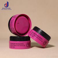China Matte Purple PP Plastic Hair Body Cream Jars 90ml Wide Mouth with Cream Pot for Skin Care for sale