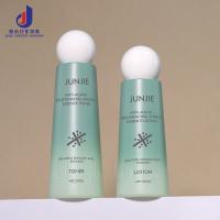 China Plastic Toner Bottle 200ml 250ml Transparent Frosted Container Plastic Mist Spray Bottle for Cosmetic Body Face Skin Care for sale