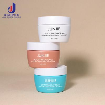 China Empty 250ml Bowl Shape Colorful Customer Wide Mouth Face Mask Cosmetic Frosted 8oz Plastic Jar With Lid for sale