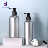 China Luxury Hair Packaging 100ml 240ml 250ml Hard Refillable Plastic Black Cosmetic Shampoo Bottle With Lotion Pump for sale