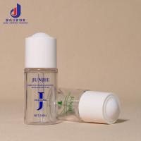 China Luxury Skincare Packaging Empty Round 20ml 30ml 50ml Cream Cosmetic Plastic Jar Toner Lotion Pump Body Oil Dropper Bottle for sale