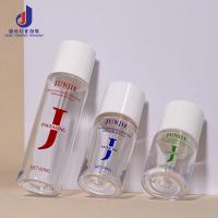 China Luxury Skincare Packaging Empty Round 20ml 30ml 50ml Cream Cosmetic Plastic Jar Toner Lotion Pump Body Oil Dropper Bottle for sale