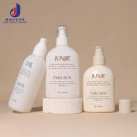 China 300ml 250ml Matte Beige Plastic Bottle White PET Cosmetic Packaging Body Lotion Pump Seal With Unique Design Pump for sale