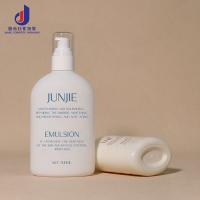 China 300ml 250ml Matte Beige Plastic Bottle White PET Cosmetic Packaging Body Lotion Pump Seal With Unique Design Pump for sale