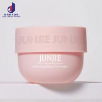 China Luxury Plastic Cosmetic Round Wide Mouth Bowl Shape Body Cleanser Butter Scrub Cream Jar 200g Cosmetics Packaging Containers for sale
