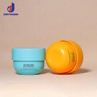 China Luxury Plastic Cosmetic Round Wide Mouth Bowl Shape Body Cleanser Butter Scrub Cream Jar 200g Cosmetics Packaging Containers for sale