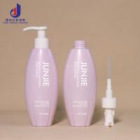 China 200ml Oval Shape PET Shampoo Bottle Body Wash Shower Gel Lotion Bottles With Pump Sprayer for sale
