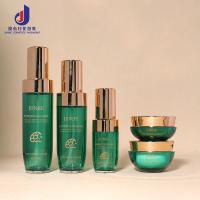 China New Design Luxury 30-120ml 50g 30g Dark Green Skincare Packaging Cosmetic Refillable Acrylic Lotion Bottle with Pump for sale