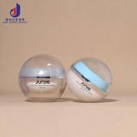 China High Quality Colorful Double Wall AS Jar with Luxury Lid 10ml 15ml 20ml 30ml 50ml Sizes for Skin Cream and Lotion Cosmetics for sale