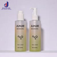 China 2025 New Launch Product Plastic PET Frosted Green Bottle With Pump Sprayer for Body Lotion Oil 200ml for sale