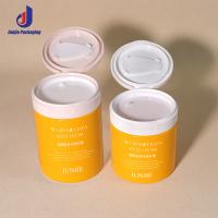 China Plastic Pet Cosmetic Cream Jars Pots Containers 250ml-700ml Plastic Jars with Lids Cream Jar Body Scrub Containers for sale