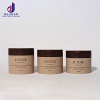 China Empty 200g 300g Coffee Plastic PP Cosmetic Cream Jar Body Scrub Facial Mask Skin Care Makeup Remover Jar Container with Spoon for sale