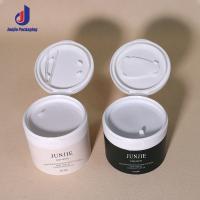 China Empty 200g 300g Coffee Plastic PP Cosmetic Cream Jar Body Scrub Facial Mask Skin Care Makeup Remover Jar Container with Spoon for sale