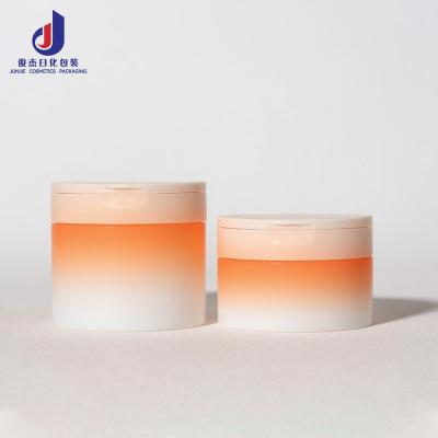 China Customizable Cosmetic Plastic Jars with Lids in Pink Color for sale