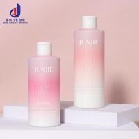 China 500ml PET Body Wash Containers Cylinder Flat Shoulder Round Lotion Shampoo and Conditioner Plastic Bottles With Flip Cover for sale