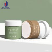 China 300ml 500ml Pet Plastic Cosmetics Packaging Containers Wide Mouth Jar for Scrub Skincare Cream Body Butter PET Jars With Lids for sale