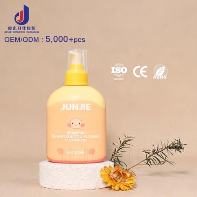 China Custom Kids Baby Shape 200ml Matte PET Lotion Shower Gel Shampoo and Conditioner Bottle Baby Body Lotion Bottle for sale