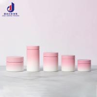 China 50ml 100ml 150ml Custom Color Empty Pink Face Cleansing Body Butter Scrub Cream Jar Pet Cosmetic Plastic Jars for sale