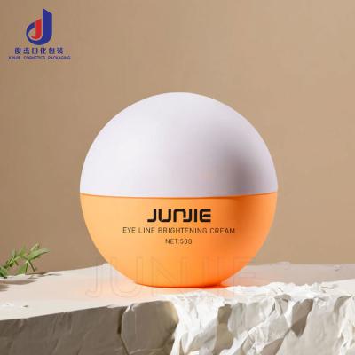 China Custom Empty Plastic 50ml Luxury Skin Care Double Wall AS Jar Body Butter Ball Round Cosmetic Cream Jar Packaging Jars for sale