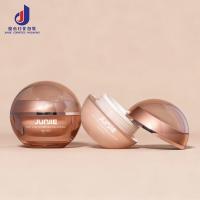 China Customized Ball Shaped Skincare Jars Plastic 20g 30g 50g Eye Cream Face Cream Eye Gel Moisturizer Jar for sale