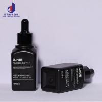 China Customized Logo Wholesale 40ml 50ml Empty Square Essential Oil Plastic Bottle With White Cap Skin Care Serum Dropper Bottle for sale