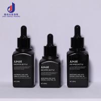 China Customized Logo Wholesale 40ml 50ml Empty Square Essential Oil Plastic Bottle With White Cap Skin Care Serum Dropper Bottle for sale