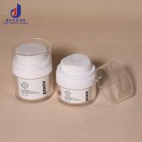 China 15g 30g 50g White Round Bottom and Double Wall Airless Pump Cream Jar for sale
