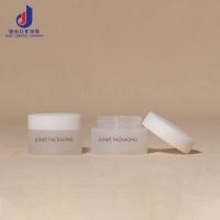 China 5g logo Printing Round Plastic  Cream Bottle UV Process, Small Volumn Cream Jar with lid for sale