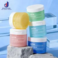 China Chinese manufacturer 120ml 150ml Skin Care Container Frosted Plastic Cosmetic Jar With Spatula Spoon and Tweezer 80ml 100ml Flip Top Skin Care Jar for sale