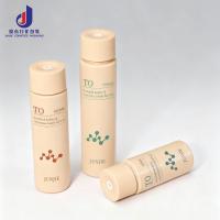 China Plastic Scrub Lotion Bottle Essence Bottle PET High-Grade Screw Cap 120ml Toner Water Bottle Cosmetics Packaging for sale