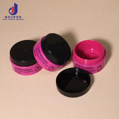 China Empty Wholesale 90ml Plastic Jar with Screw Lid for Body Scrub Butter Skin Care Cosmetic Packaging for sale