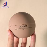 China Custom Empty Plastic 50ml Luxury Skin Care Double Wall AS Jar Body Butter Ball Round Cosmetic Cream Jar Packaging Jars for sale