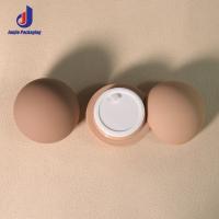China Custom Empty Plastic 50ml Luxury Skin Care Double Wall AS Jar Body Butter Ball Round Cosmetic Cream Jar Packaging Jars for sale