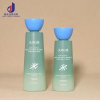 China High Quality 250ml 200ml Pet Skin Care Containers and Cosmetic Packaging Empty Plastic Toner Bottles for sale