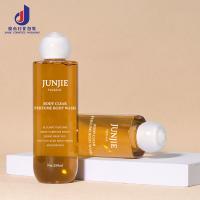 China Premium Plastic 200ml 250ml for Clear Frosted Ball-Shaped Cosmetic Bottles for Skin Care Serum Premium Toner Packaging Screw Cap for sale