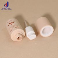 China Hot Sale Matte Beige 60ml 150ML Lotion Spray Bottle PETG Plastic Bottle Toner Cosmetic Bottles Pump Sprayer Recyclable for sale