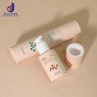 China Hot Sale Matte Beige 60ml 150ML Lotion Spray Bottle PETG Plastic Bottle Toner Cosmetic Bottles Pump Sprayer Recyclable for sale