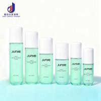 China Custom 100ml 120ml 150ml Plastic PETG Fine Mist Spray Bottles & Smooth Flow Lotion Bottles for Cosmetics and Skincare Packaging for sale