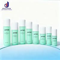 China Custom Private Logo Luxury Round PETG Plastic 100ml 120ml 150ml Cosmetic Fine Face Body Mist Spray Bottle Lotion Bottles for sale