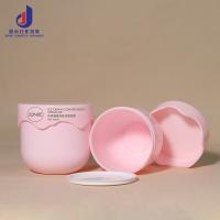 China Custom Matt Gery Nude Brown Color Bowl Shape Jar Hair Gel Cream Body Butter Scrub 250g 300g Skin Care Packaging Jars with Lid for sale